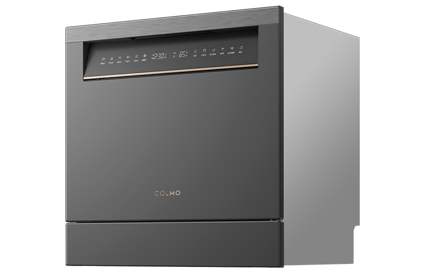 筑境大容量洗碗机T02